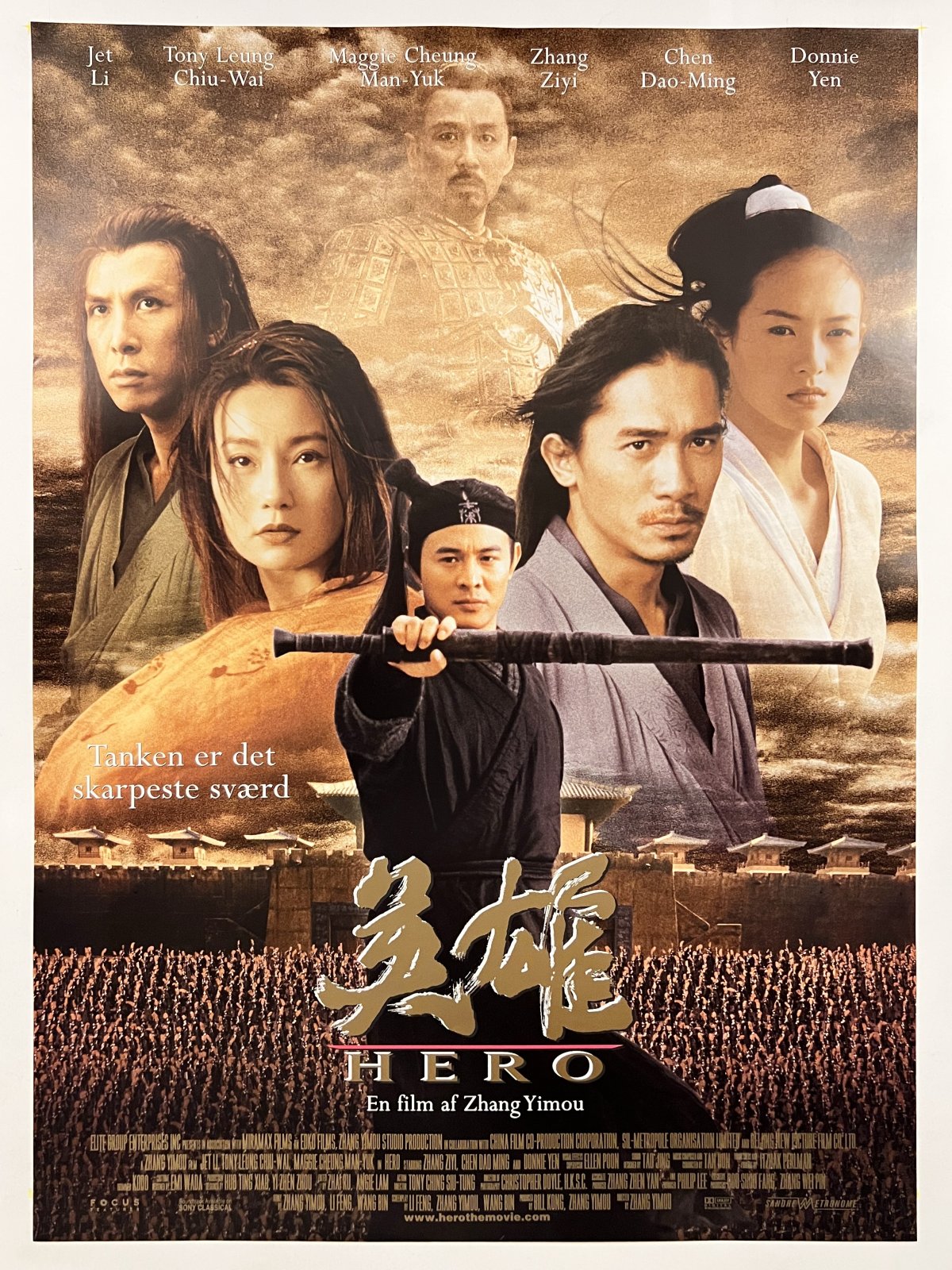 Hero - 00'erne - FilmPlakaten.Com