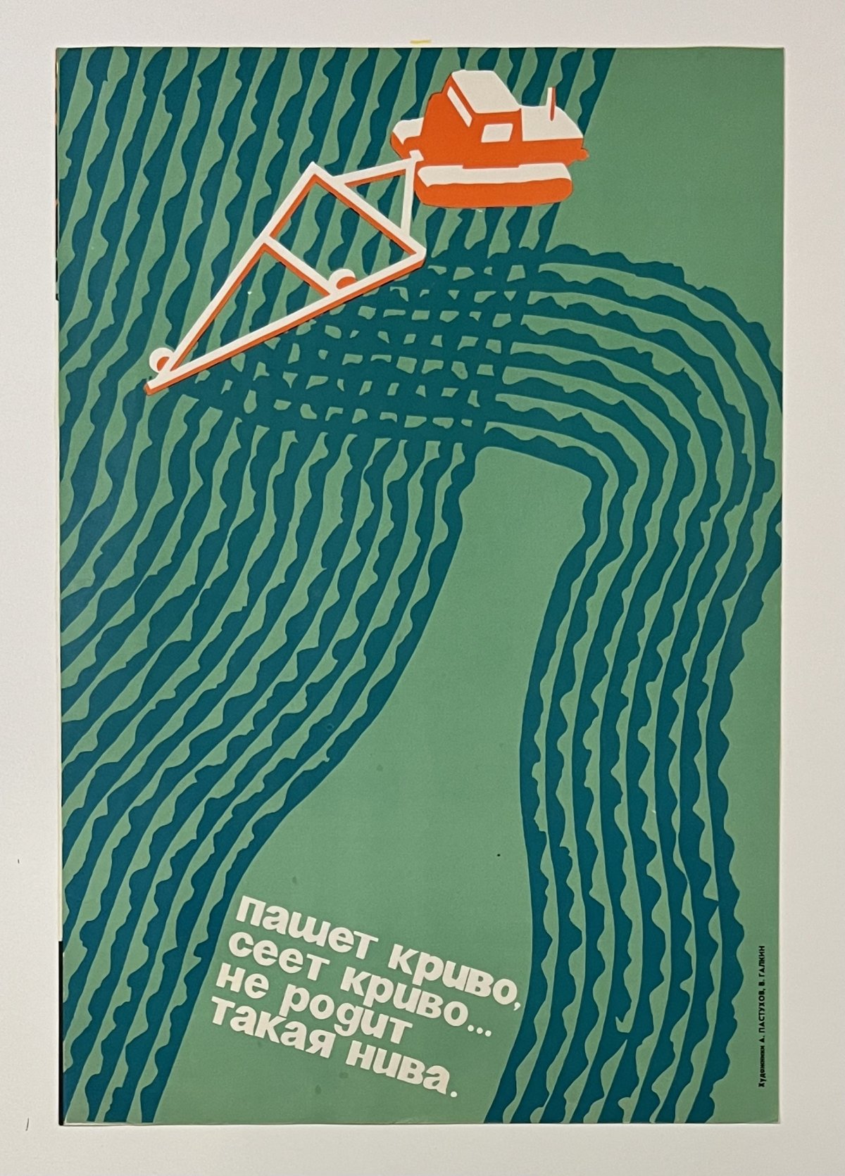 Original Russisk Propaganda Plakat - Andet - FilmPlakaten.Com